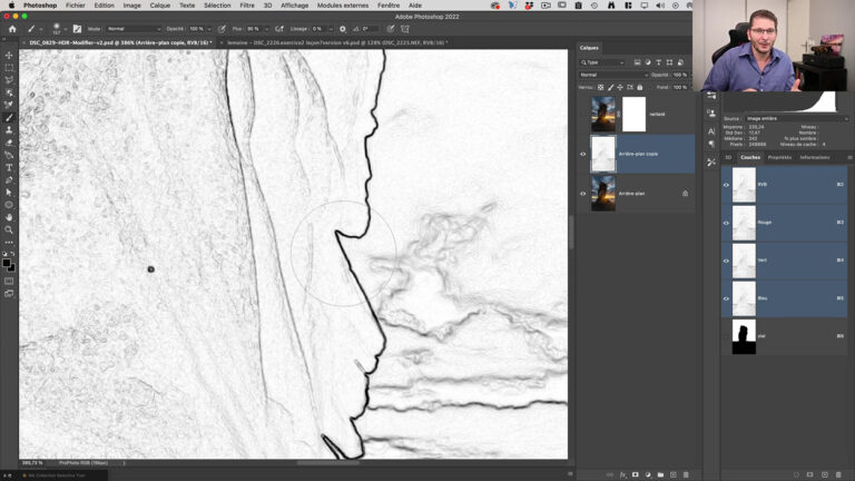 Le masque de contours dans Photoshop